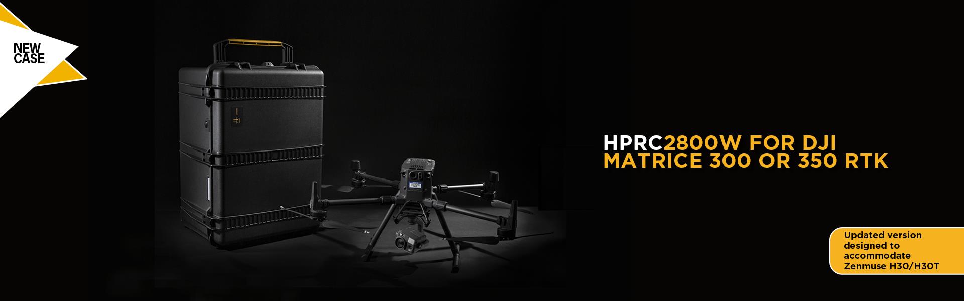 HPRC - High Performance Resin Cases