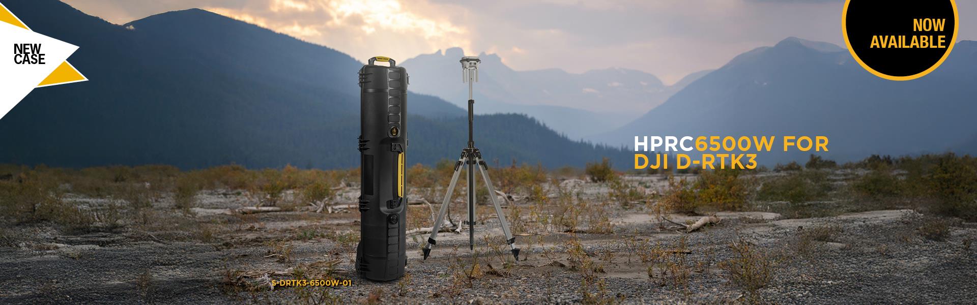 HPRC - High Performance Resin Cases